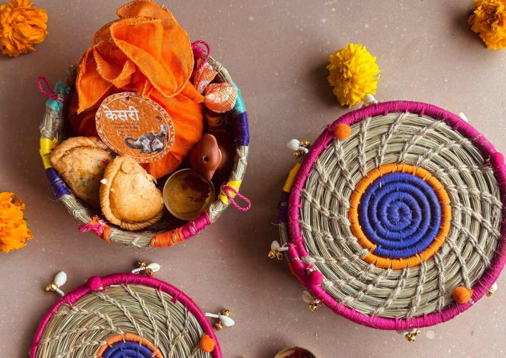Holi Dafli Dabba - Terra